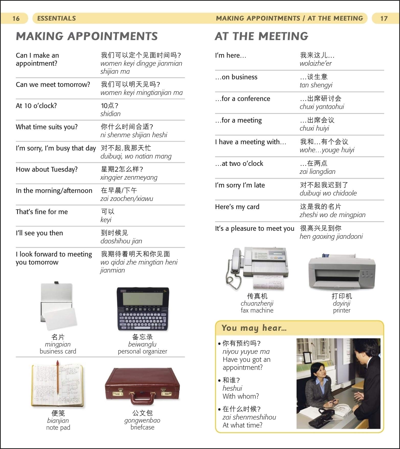 Complete Language Pack Mandarin Chinese | Angus & Robertson